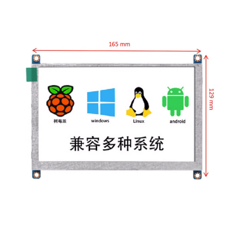Raspberry Pi 4B/3B Monitor 7 inch 1024x600 IPS Display Touch Screen ...